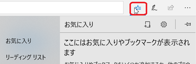 Slackが落ちた！重い！詳細や対処法について解説 | App Story
