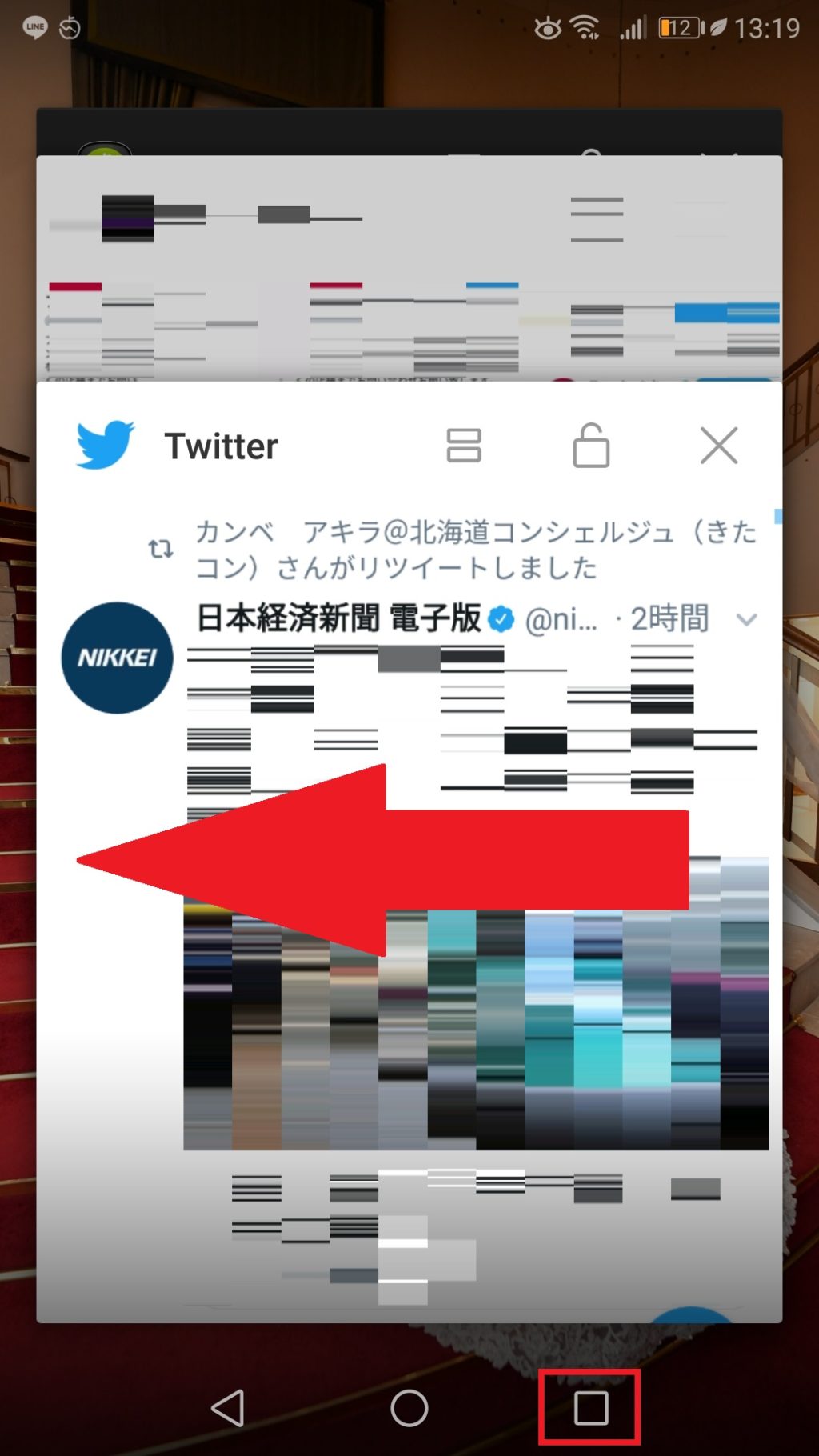 Twitter（ツイッター）のアンケート機能の使い方・投票方法を解説！ | App Story